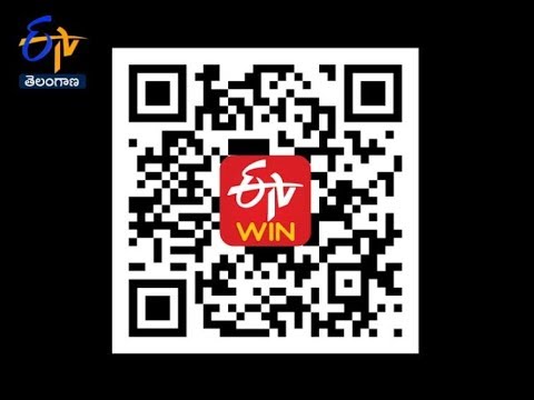 Welcome to ETV Win APP | Download for FREE | Any where any time