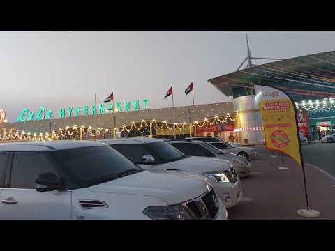 UAE Dubai LULU super market Alain UAE