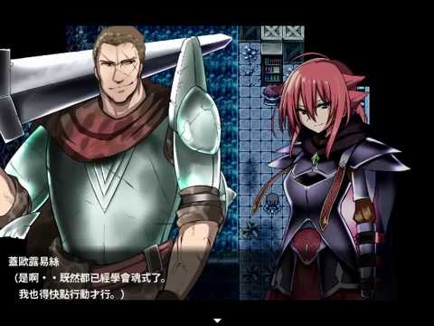 Comunidad de Steam :: Video :: 《King Exit》全流程配音实况攻略5【第三章】