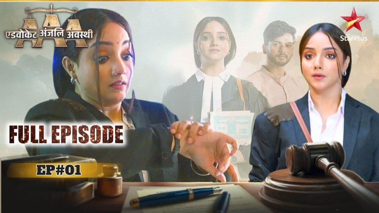 Advocate Anjali Awasthi