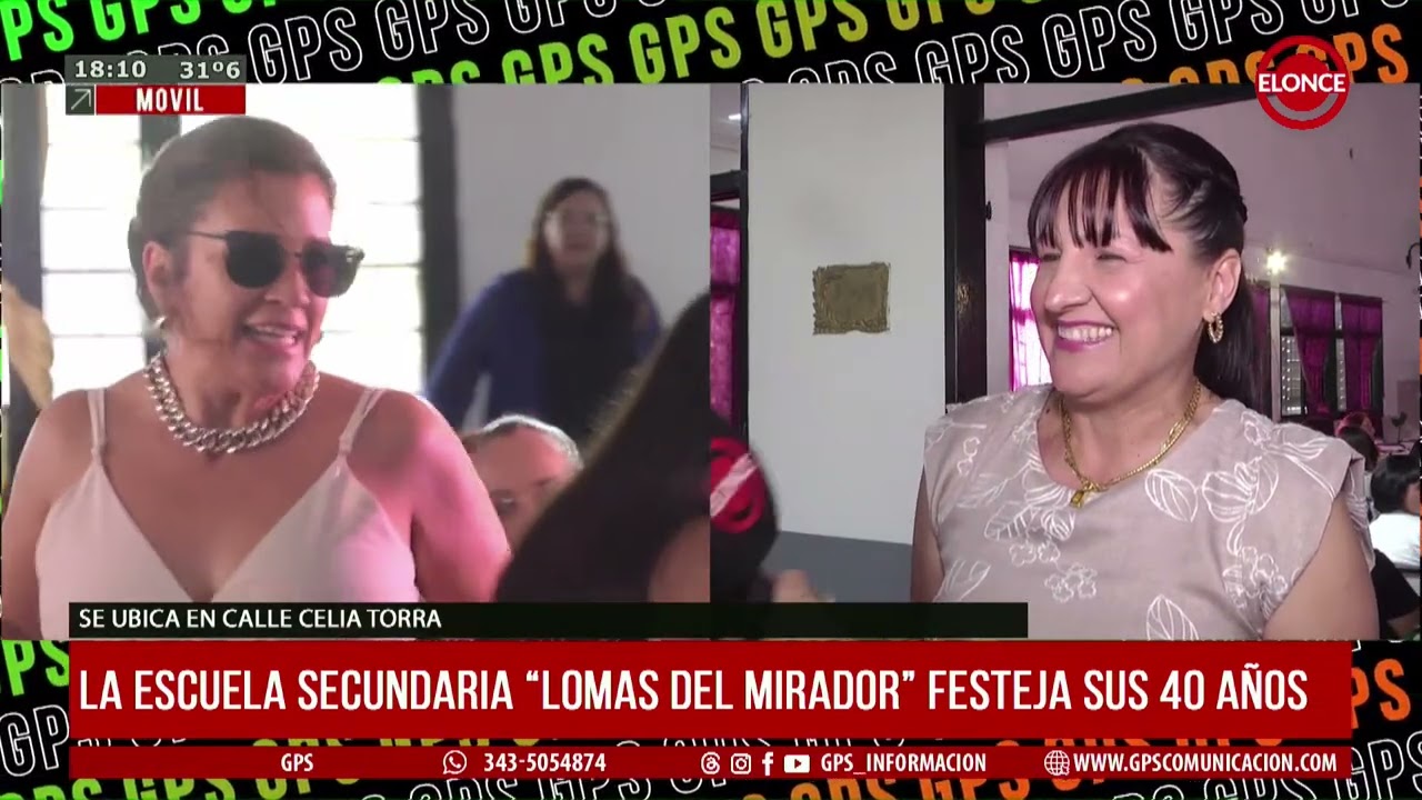 La escuela secundaria 