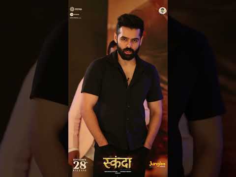#SKANDA Hindi Dialogue Reel 🔥 | #RAmPOthineni | #SkandaOnSep28 | #youtubeshorts