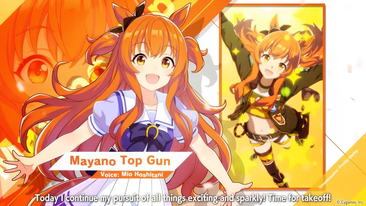Umamusume: Pretty Derby Official Website | Cygames