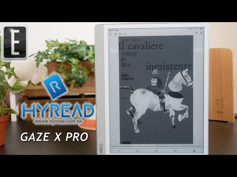 Taiwan's Latest e-Note | Hyread Gaze Pro X Review