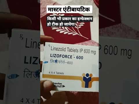 Linezolid 600 Tablet's ll Pharma Academy