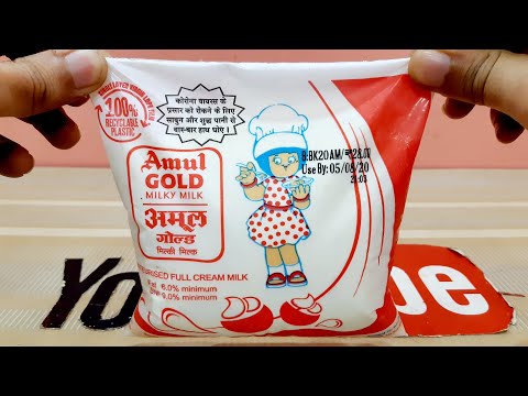 Amul Milk Gold Review Full Cream Milk अमूल दूध #amul #milk