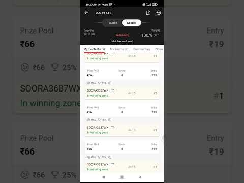 match abandoned 😭😭😭 esa kyu hota hai yr#dream11 loss