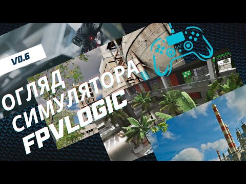 Steam Community :: FPV LOGIC