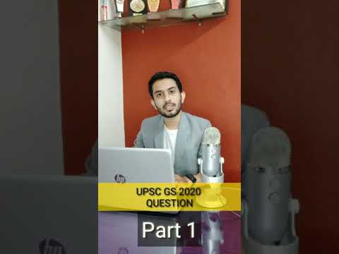 UPSC GS Question types | UPSC Discuss Question | UPSC Critically examine Question | UPSC comment Que