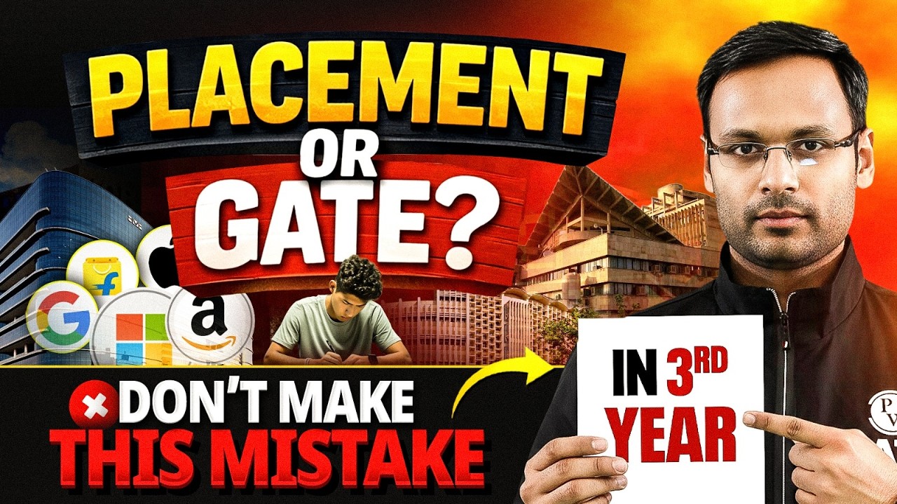 Placement vs GATE in 3rd Year🔥What Should Engineering Students Choose?