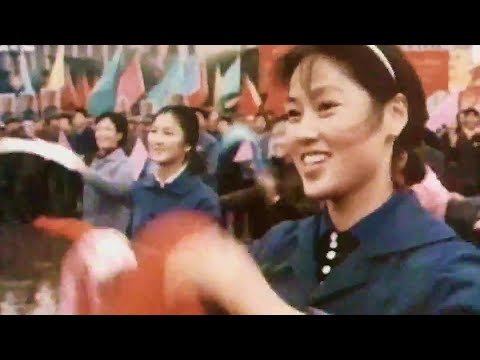 115. The Whole Nation Celebrated the End of Cultural Revolution in 1976