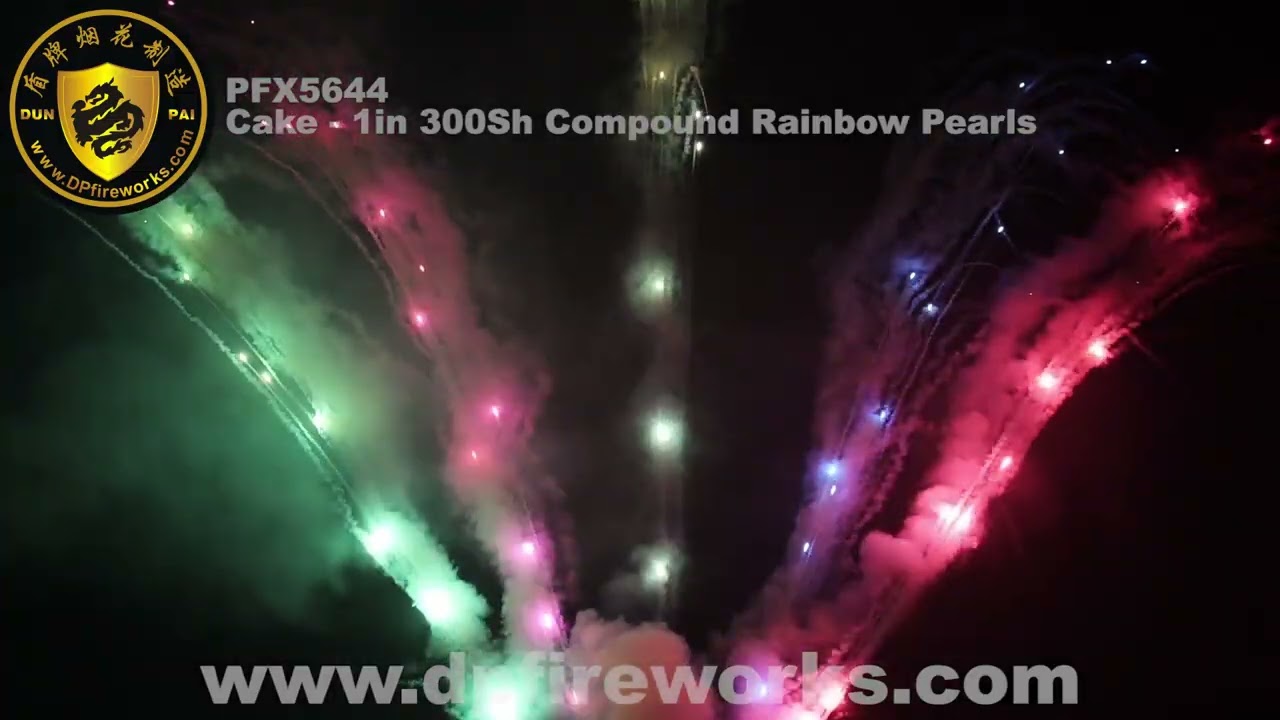 Compound Cake - Rainbow Pearls PFX5644 - DunPai Fireworks 1.4G Professional Products