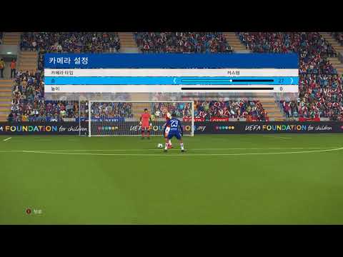 Pro evolution soccer 2018 tactical link - psaweleo