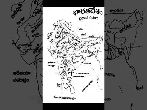 Indian rivers river system important rivers ganga yamuna Saraswati damodhar brahmaputrabetwa kenvagk