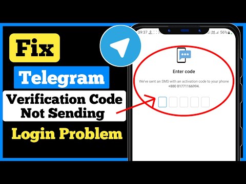 FIX Telegram Login Problem | telegram phone verification not working telegram loading problem 2025