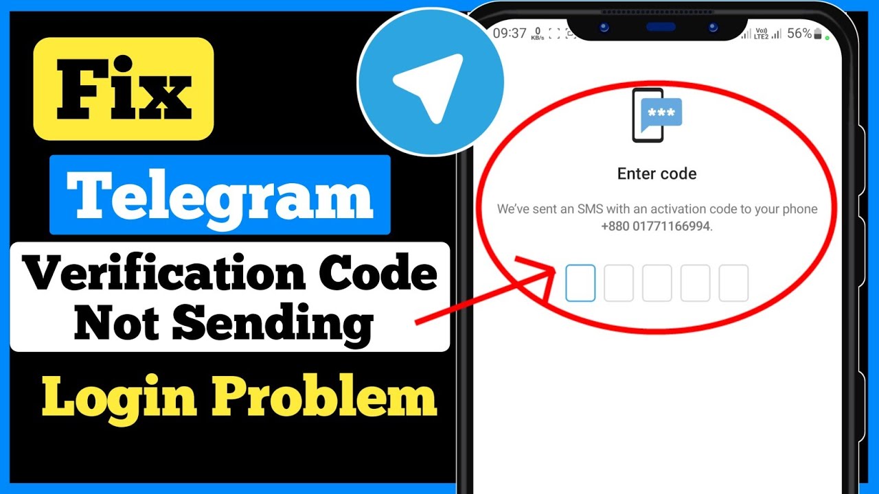 FIX Telegram Login Problem | telegram phone verification not working telegram loading problem 2026