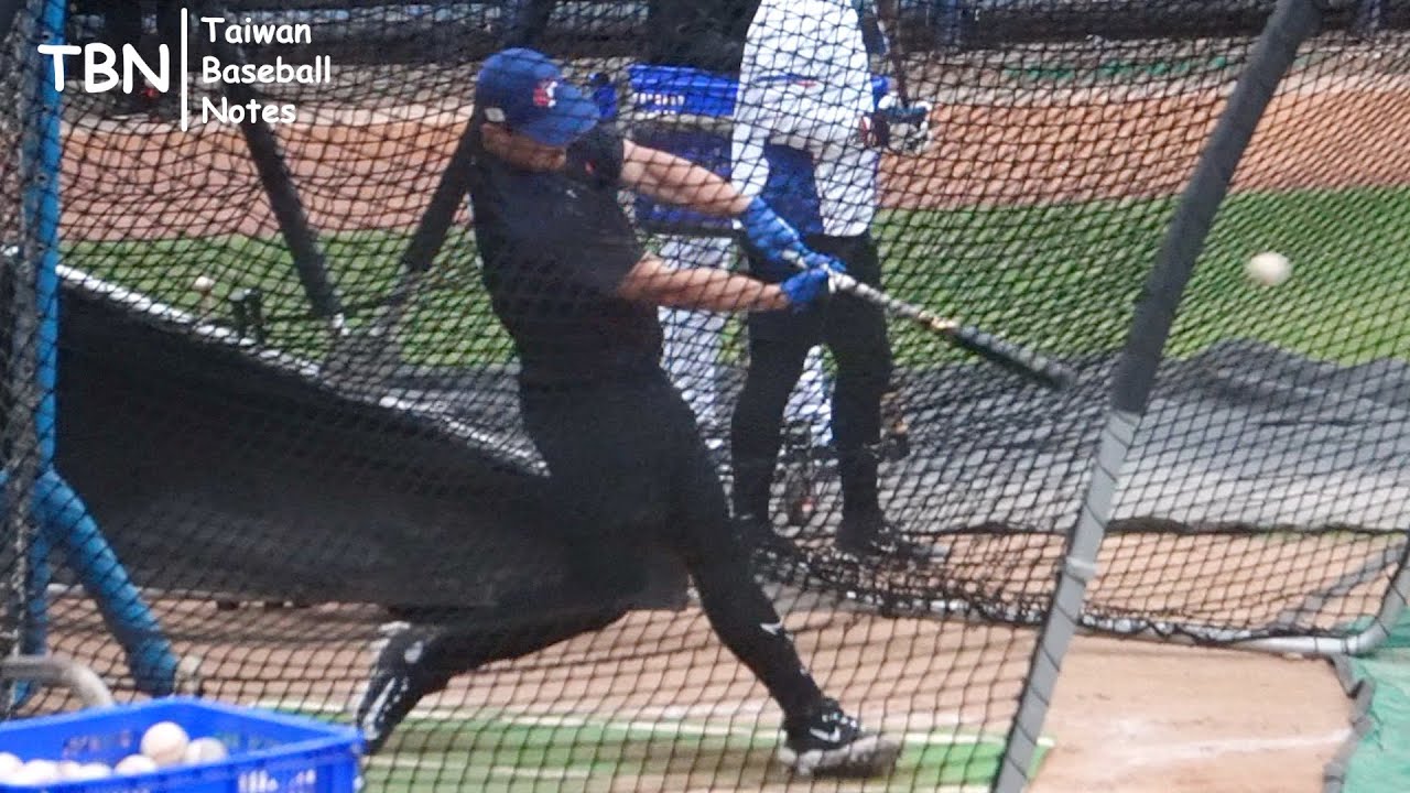 [分享] 台灣隊WBC賽前打擊練習影片 - 看板Baseball - PTT網頁版