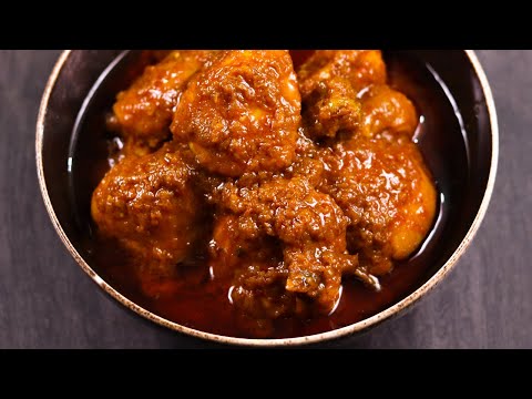 Broiler Chicken Bhuna | Chicken Curry | How to Cook