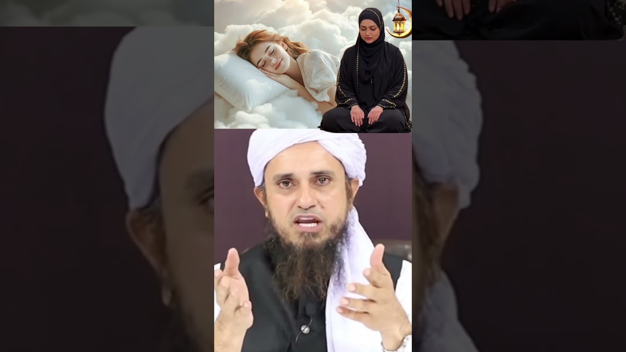 Stay away from your wife at night, children, postpone Fajr prayers | Mufti Tariq Masood | #shorts