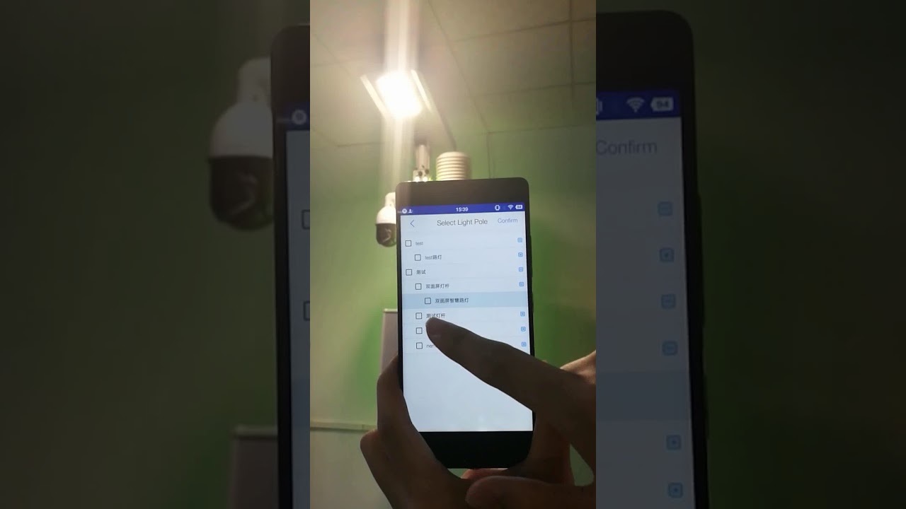 LEDbow Nema controller