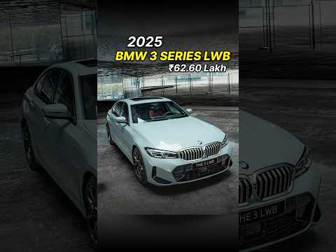 2025 BMW 3 SERIES LWB