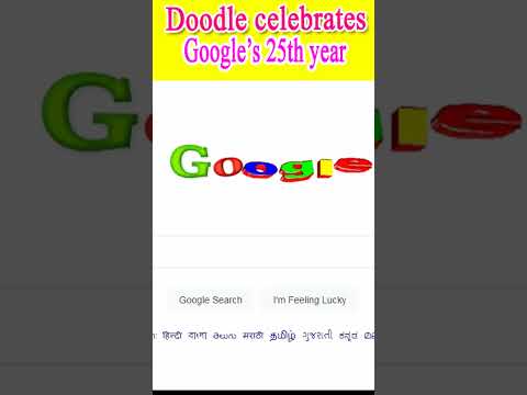 Doodle celebrates Google’s 25th year #shorts #trending #googledoodles
