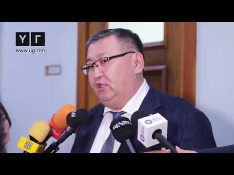 VIP76.mn | Ц.Туваан: Хармагтайн орд 150 тонн алтны нөөцтэй стратегийн ордод ороогүй