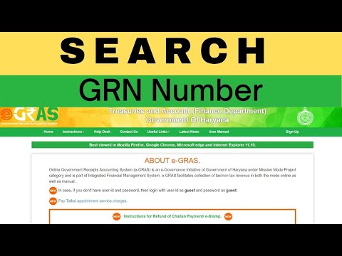 GRN Number Find || Find lost GRN Number e grass