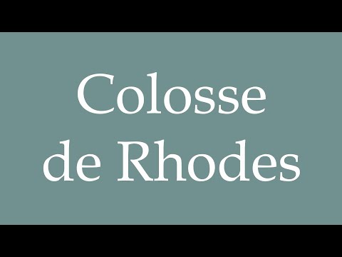 How to Pronounce ''Colosse de Rhodes'' (Colossus of Rhodes) Correctly in French