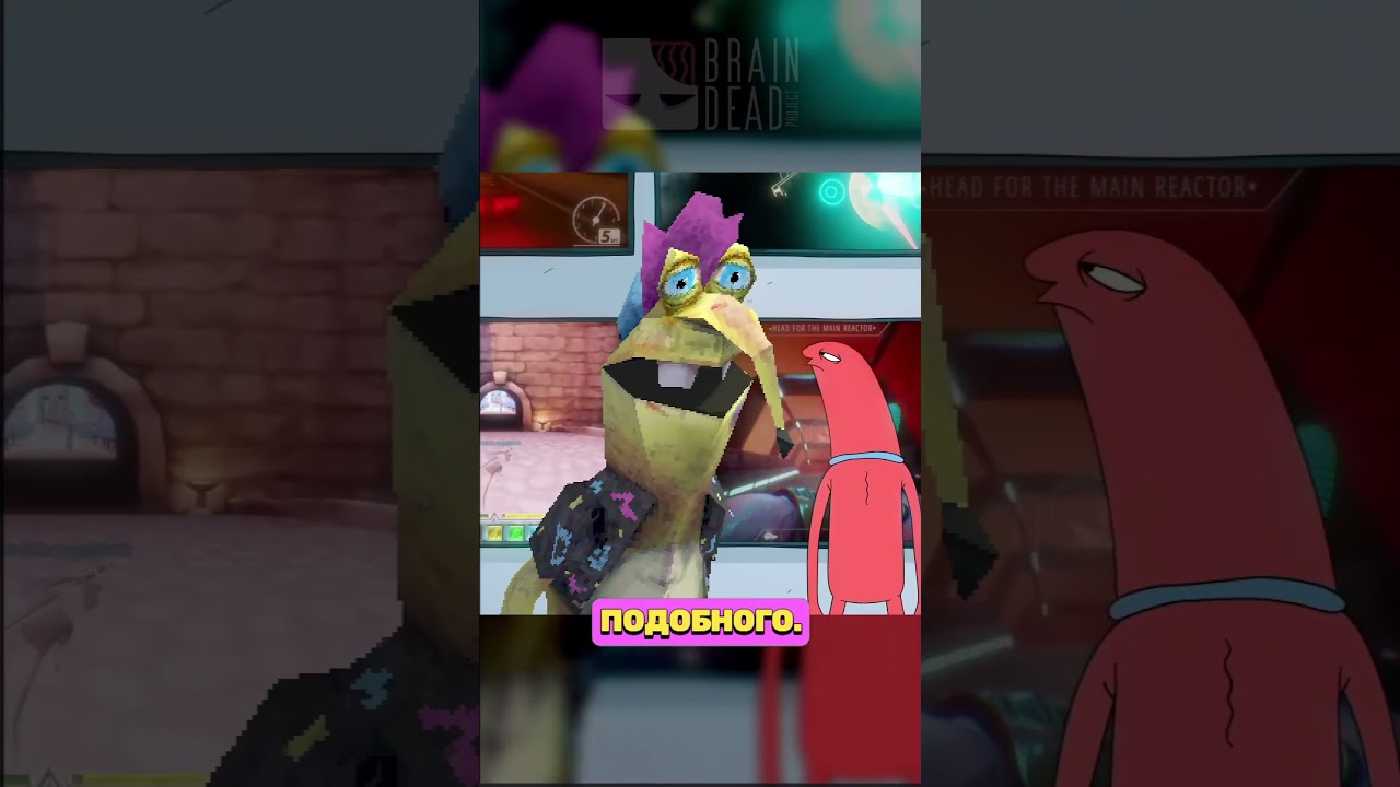 Былые дни Гвимбли [Друзьяшки Улыбашки]