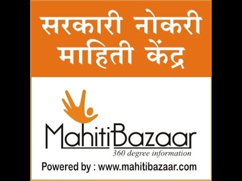 MahitiBazaar