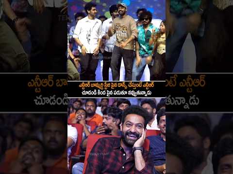 Narne Nithin Dance At Mad Square Movie Success Celebrations | Jr Ntr | Shorts | Yt Shorts