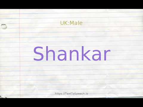 How to pronounce shankar