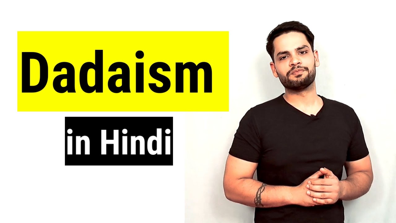 Understanding Dadaism: The Art Movement Born from Chaos | Galaxy.ai