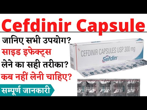 Cephalexin Capsule - Sporidex Latest Price, Manufacturers & Suppliers