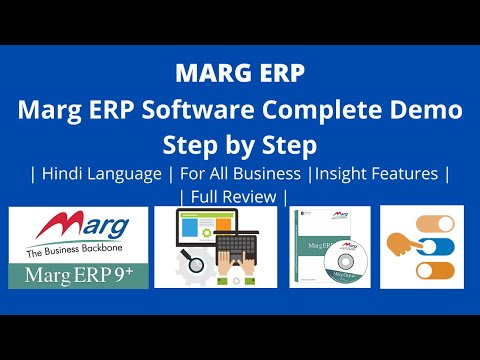 Marg Software - Marg ERP Latest Price, Dealers & Retailers in India