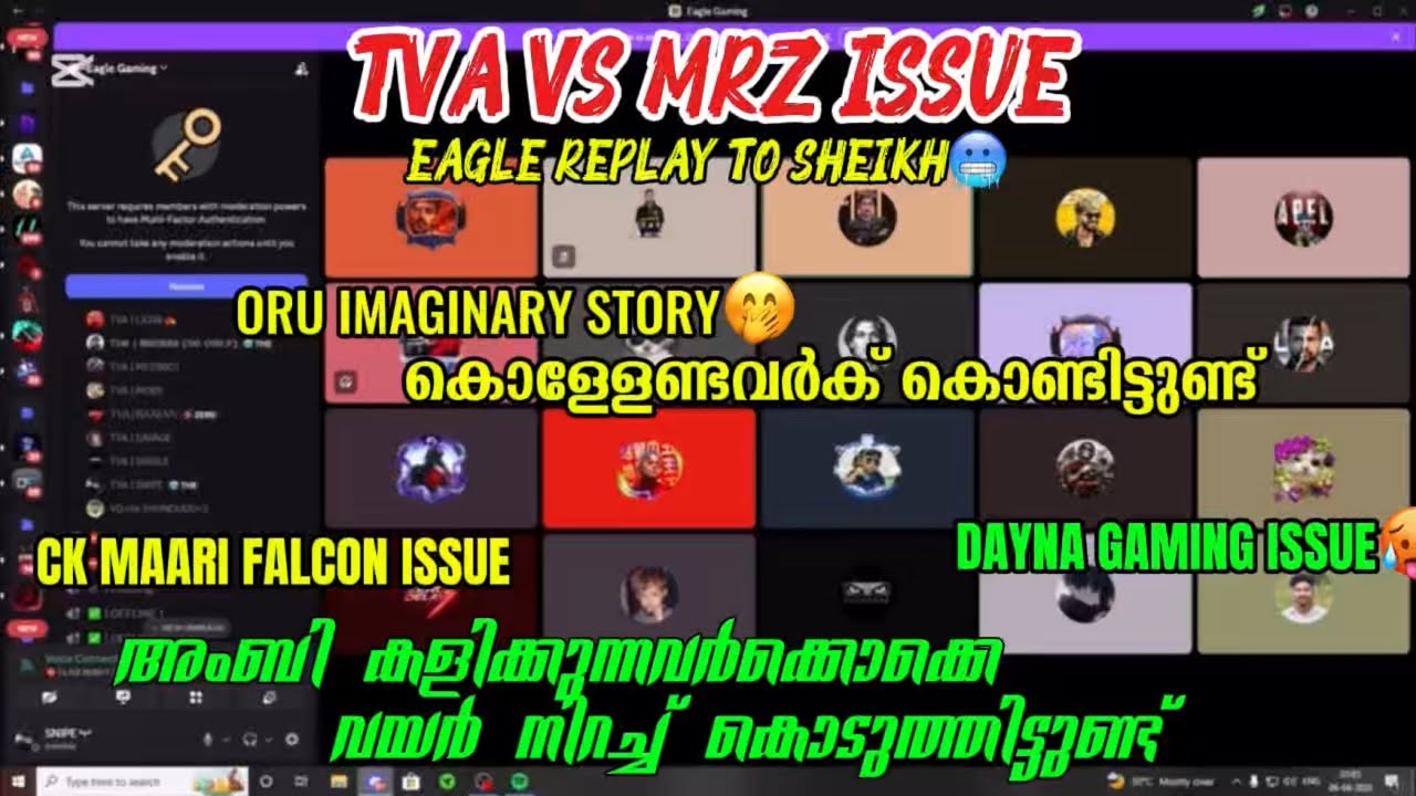 TVA VS MRZ SITUATION | EAGLE REPLAY TO SHEIKH🥶 | CK MAARI FALCON ISSUE🥵 | DAYANA GAMING ISSUE