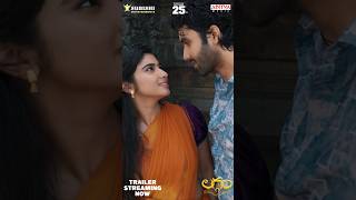 Laggam streaming: where to watch movie online?