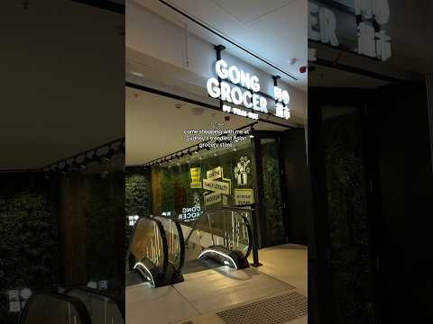 Gong grocers