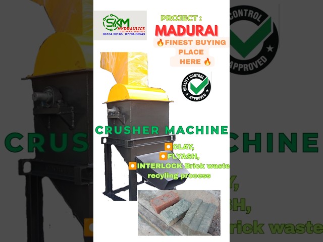 Soil Crusher Machine - Crusher Machine for soil, mud, waste brick ...