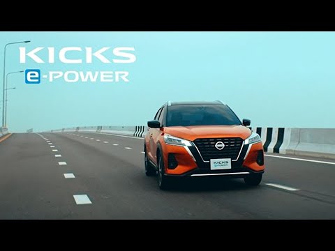 All-New Nissan Kicks e-POWER: One-Pedal Drive