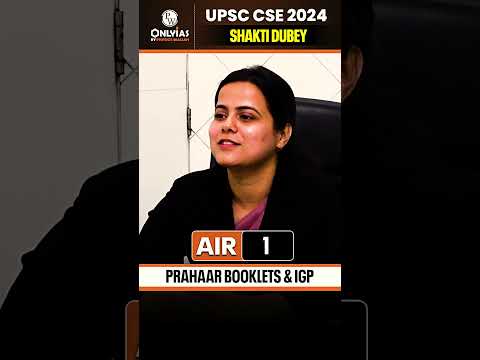 How Prahaar Booklet Helped AIR-1 Shakti Dubey in UPSC Prep.π₯π₯ #UPSCResult2024 #PWOnlyIAS