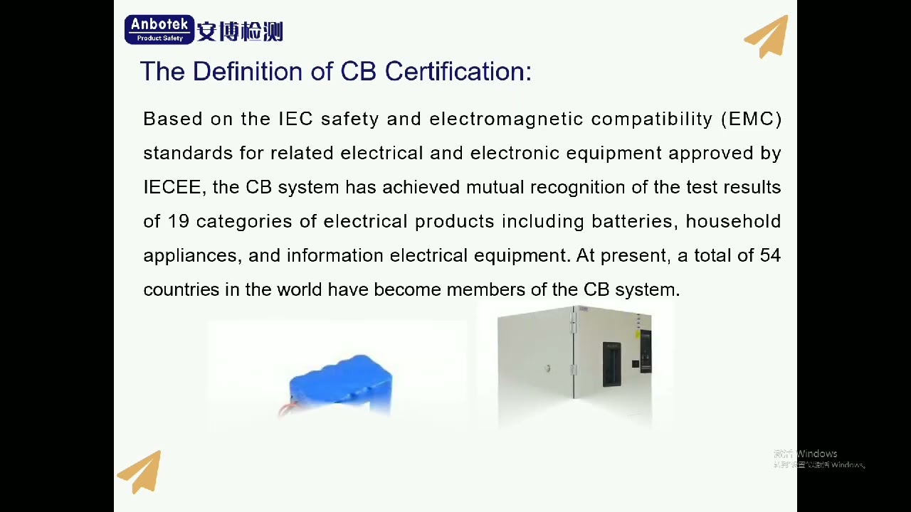 How much do you know about CB certification?