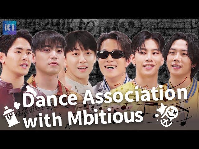 Mbitious | Official Community | Mnet Plus