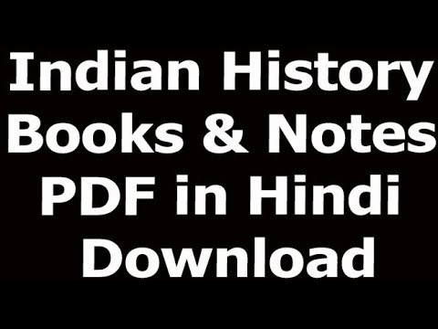 Indian History Books & Notes PDF in Hindi Download