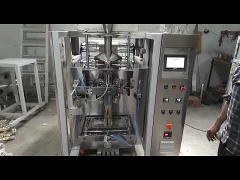Pan Masala Machine - Pan Masala Making Machine Latest Price ...