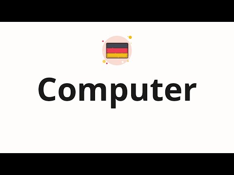 How to pronounce Computer