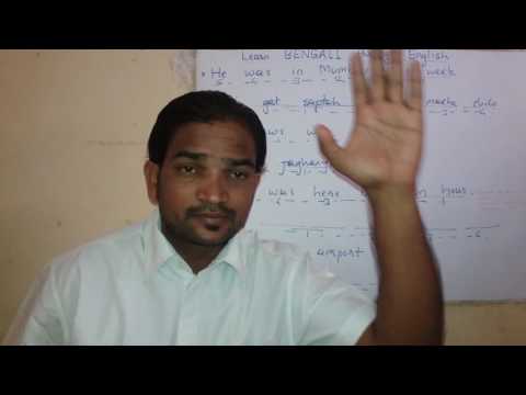 Learn Bengali through English. Language Learning Centers.