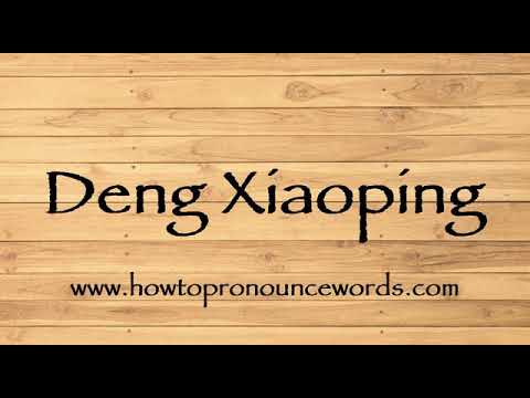 How To Pronounce Deng Xiaoping ? How To say Deng Xiaoping New Video
