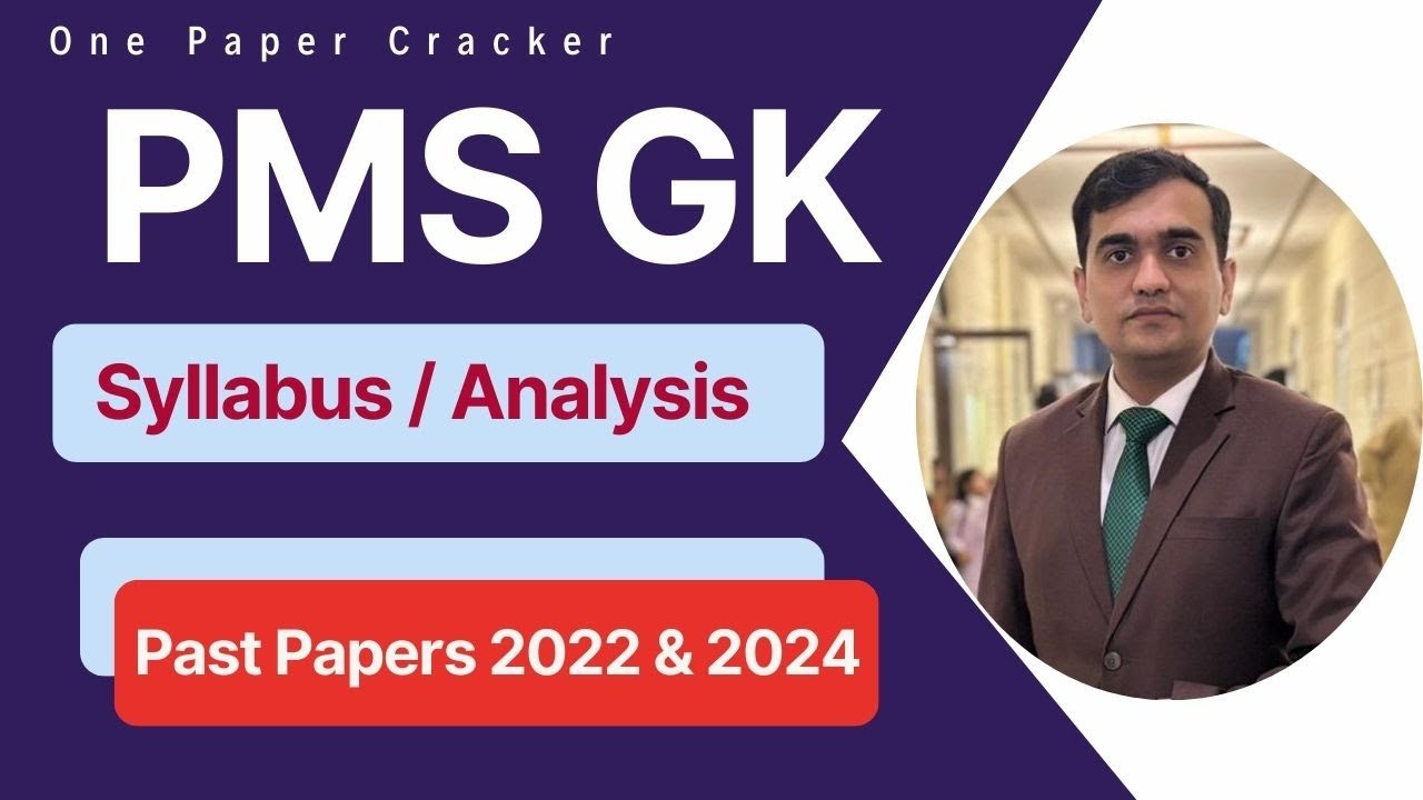 PMS GK | Syllabus | Past Papers | Complete Analysis | How to prepare for PMS GK | AD ASF 2nd phase